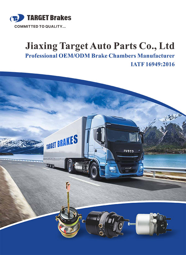 Contact – Target Brakes